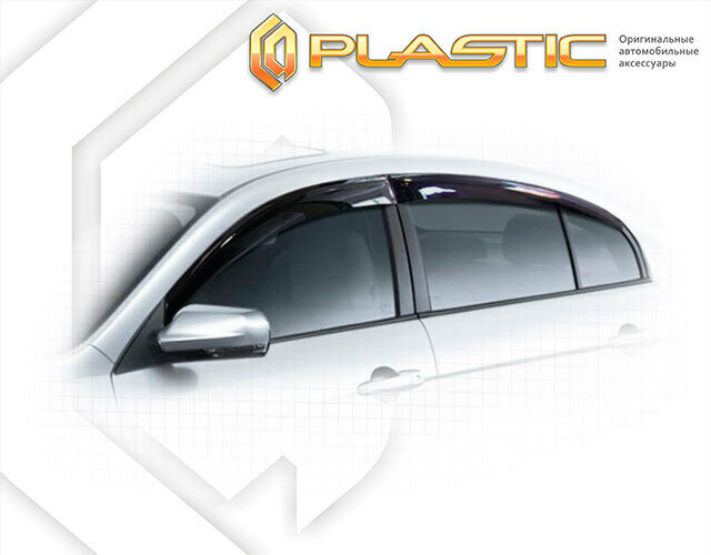 Дефлекторы окон для FAW Besturn B50 2012 н. в. Ветровики дверей Черные глянцевые полупрозрачные СА пластик