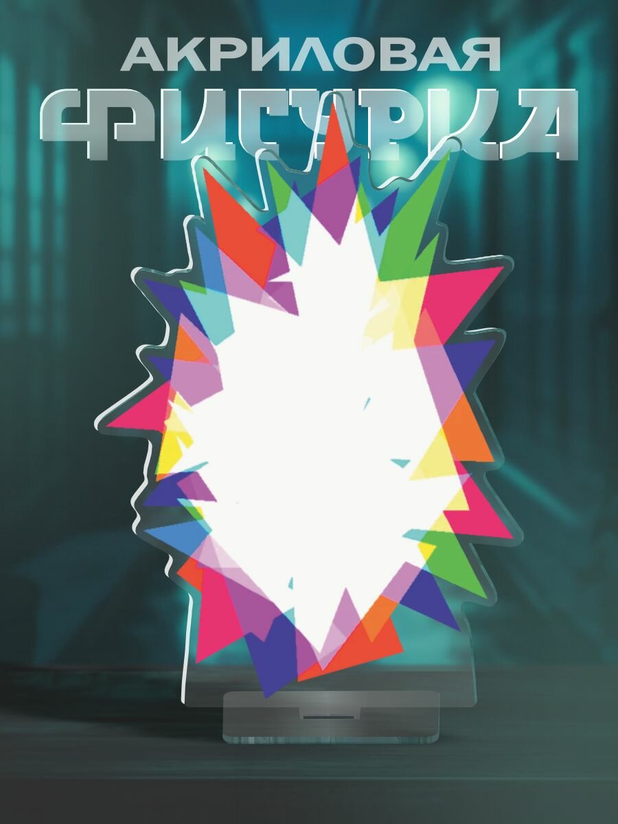 Фигурка акриловая Abstracty - ONE