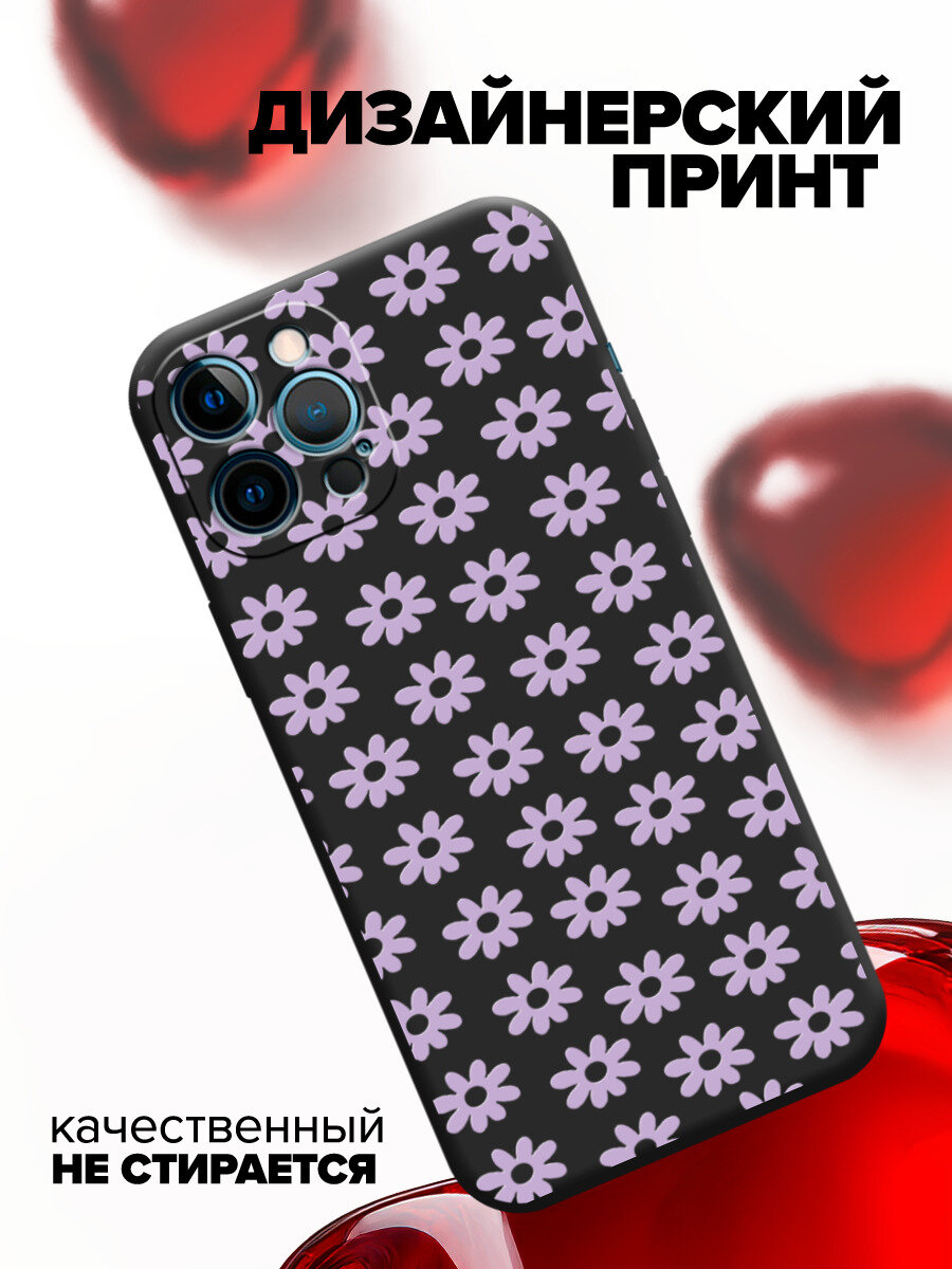 Чехол на Apple iPhone 12 Pro Max / Айфон 12 Про Макс с принтом "Розовый цветочный узор" — фото 1