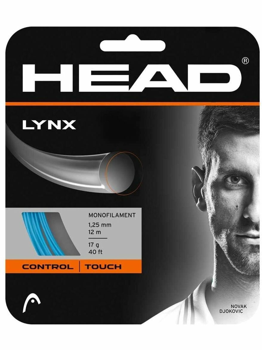 Струны для теннисной ракетки Head Lynx (set) Унисекс 281784-17BL 17BL