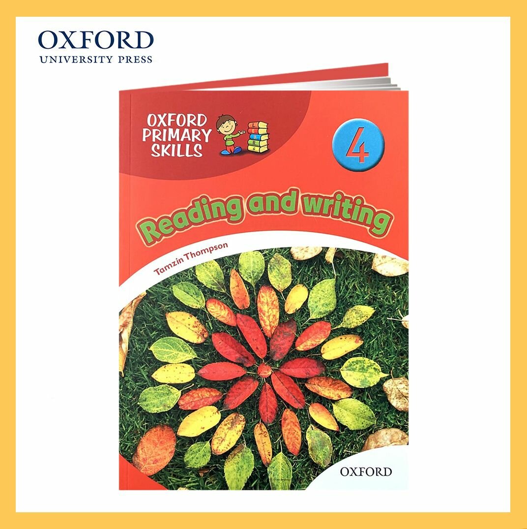 Oxford Primary Skills reading and writing 4 (Учебник + CD/DVD)