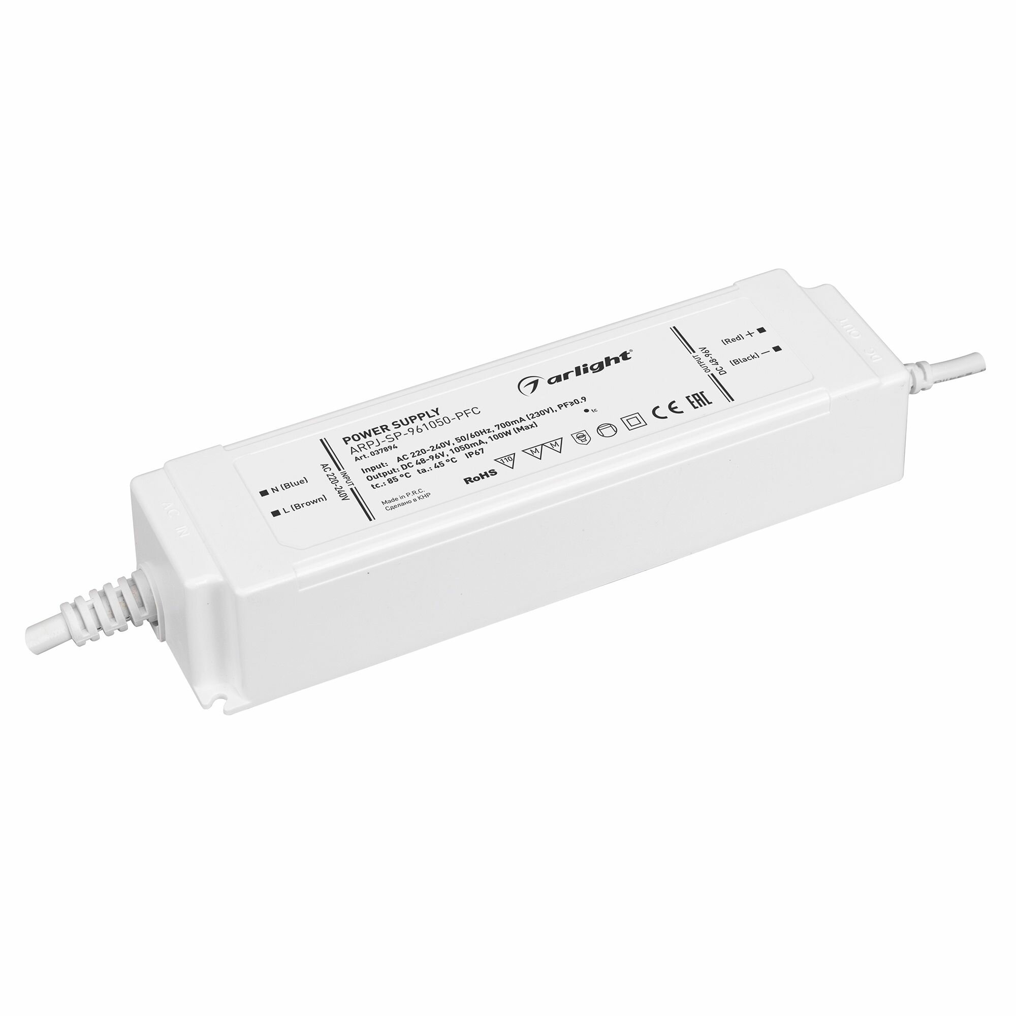 Блок питания для светодиодной ленты Arlight ARPJ-SP-961050-PFC (100W, 48-96V, 1.05A)