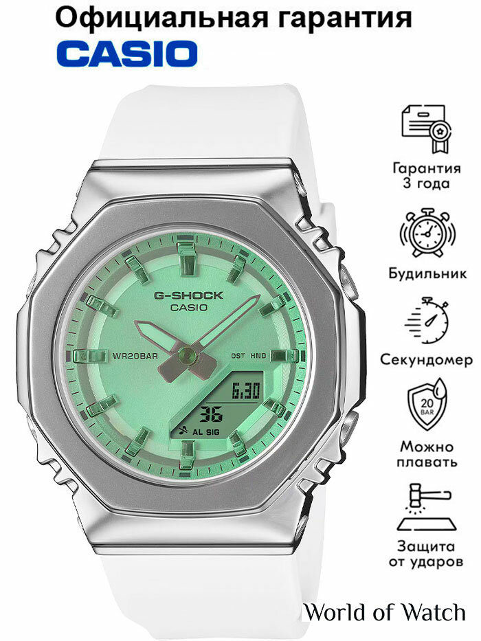 CASIO