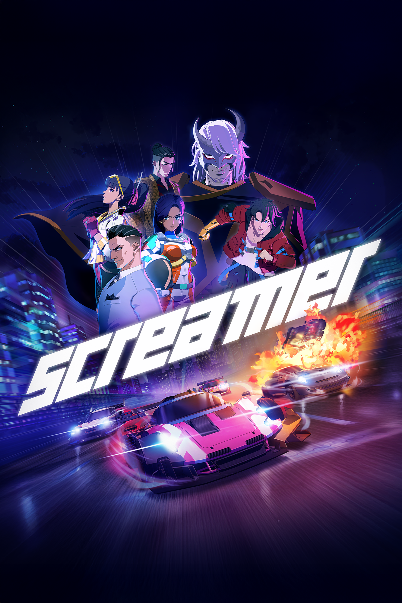 Screamer — ключ активации Xbox · PC, Xbox Series X|S · цифровой ключ · любой регион