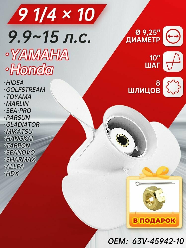 ASIABAY Аксессуары для судов