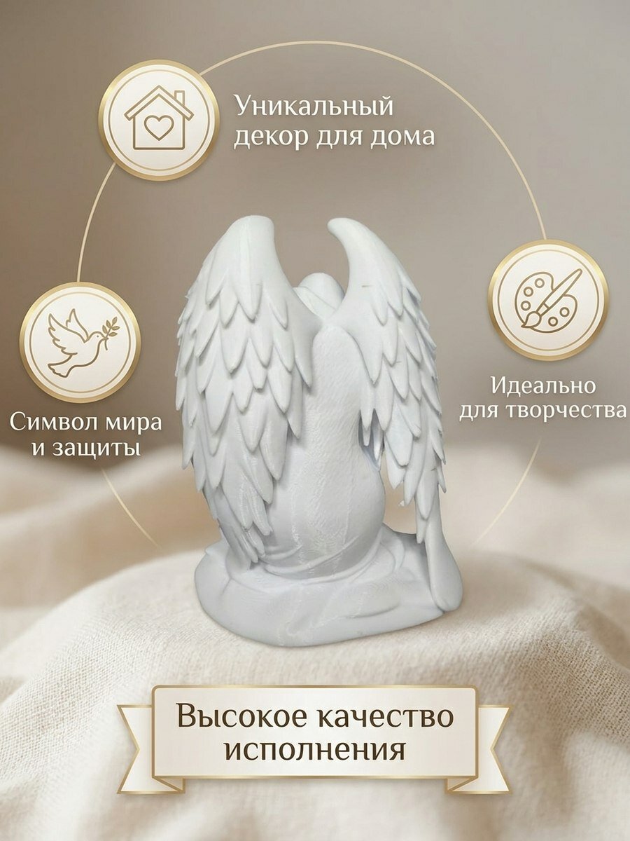 Плачущий ангел — фото 1