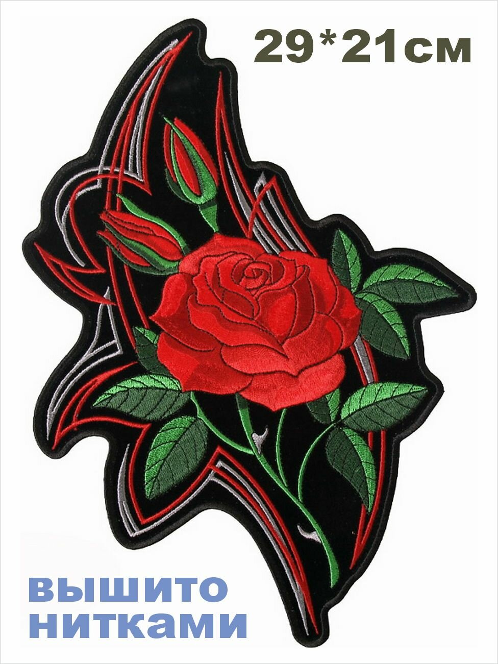 Нашивка MIRROR ROSE