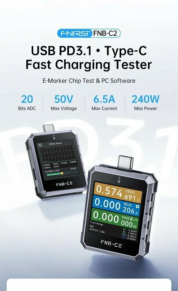 FNIRSI FNB-C2 Анализатор USB PD3.1 Type-CFast Charging Tester