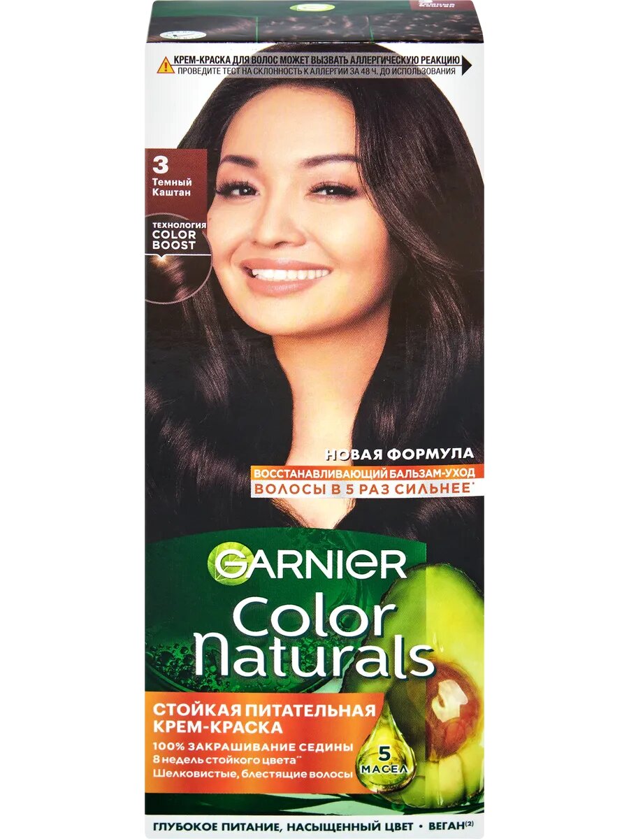 Крем-краска для волос COLOR NATURALS 3 Темный каштан, c 3 ма