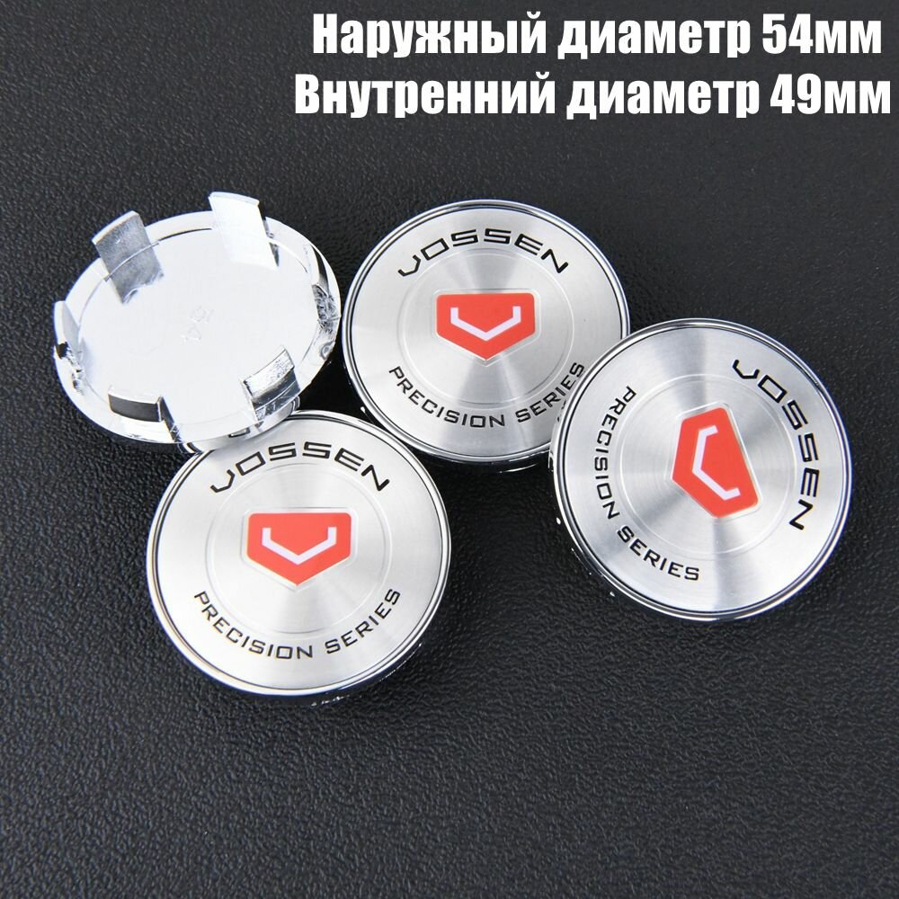 Колпачки на литые диски 54мм/49мм/9мм комплект 4 шт VOSSEN Наклейка Заглушки ступицы пластик Хром