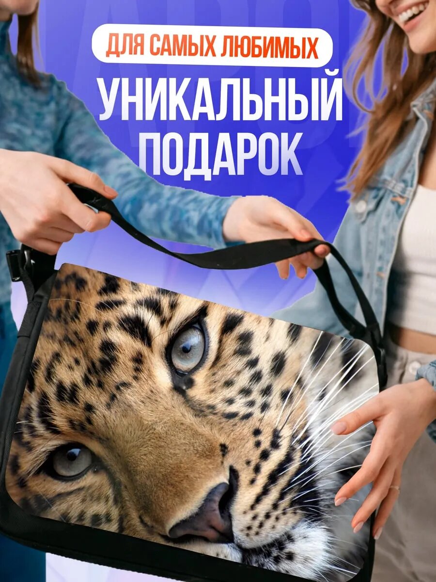 Сумка кросс-боди , черный — фото 1