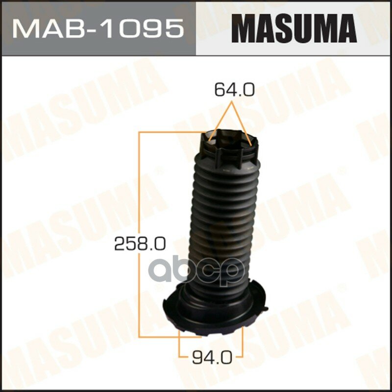 Пыльник стоек MASUMA (ластик) Masuma арт. MAB1095