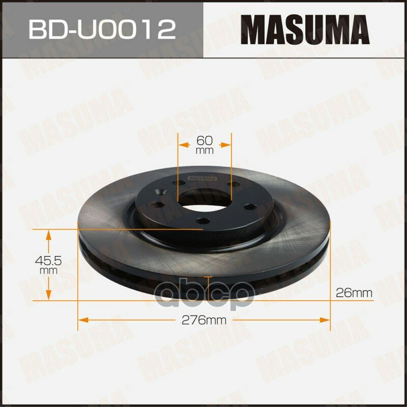 Диск тормозной Masuma арт. BD-U0012