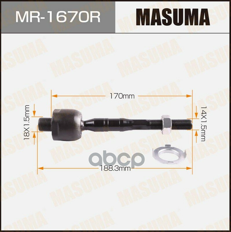 Тяга рулевая R MAZDA BONGO 1999-2020, MAZDA BONGO BRAWNY 1999-2007, NISSAN VANETTE 1999-2015, NISSAN VANETTE TRUCK 1999-2010 Mas.