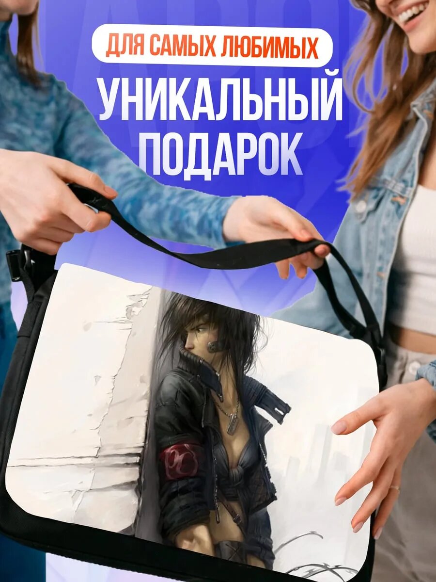 Сумка кросс-боди , черный — фото 1