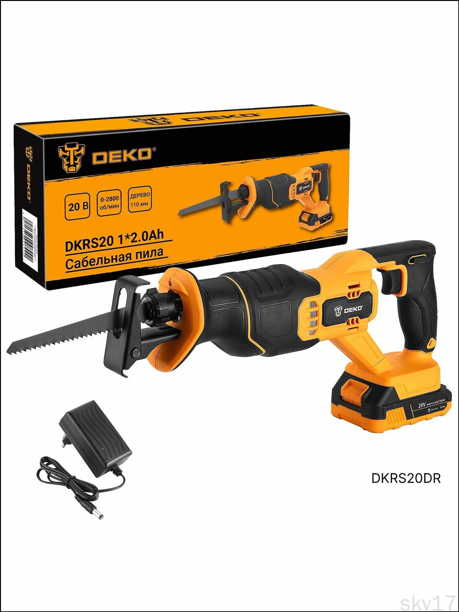 Сабельная пила аккумуляторная DEKO 20В 1*2.0Ач DKRS20DR
