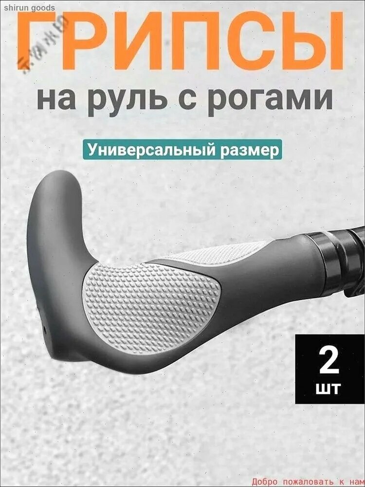 Кепка для велоспорта  для взрослых и детей