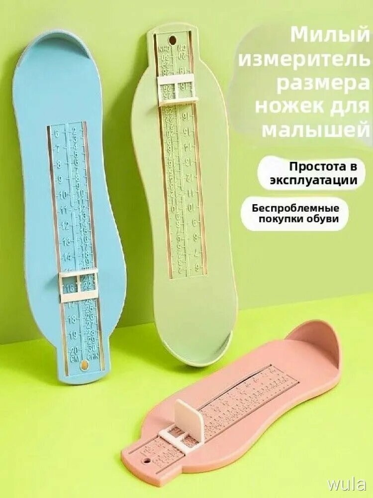 Спектр Измерительная рулетка Бытовая 1м x 6мм
