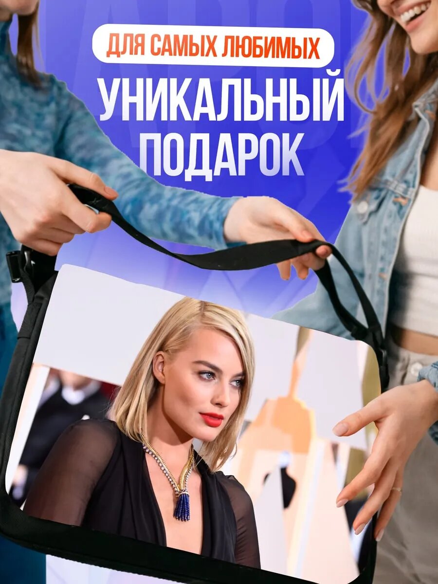 Сумка кросс-боди , черный — фото 1