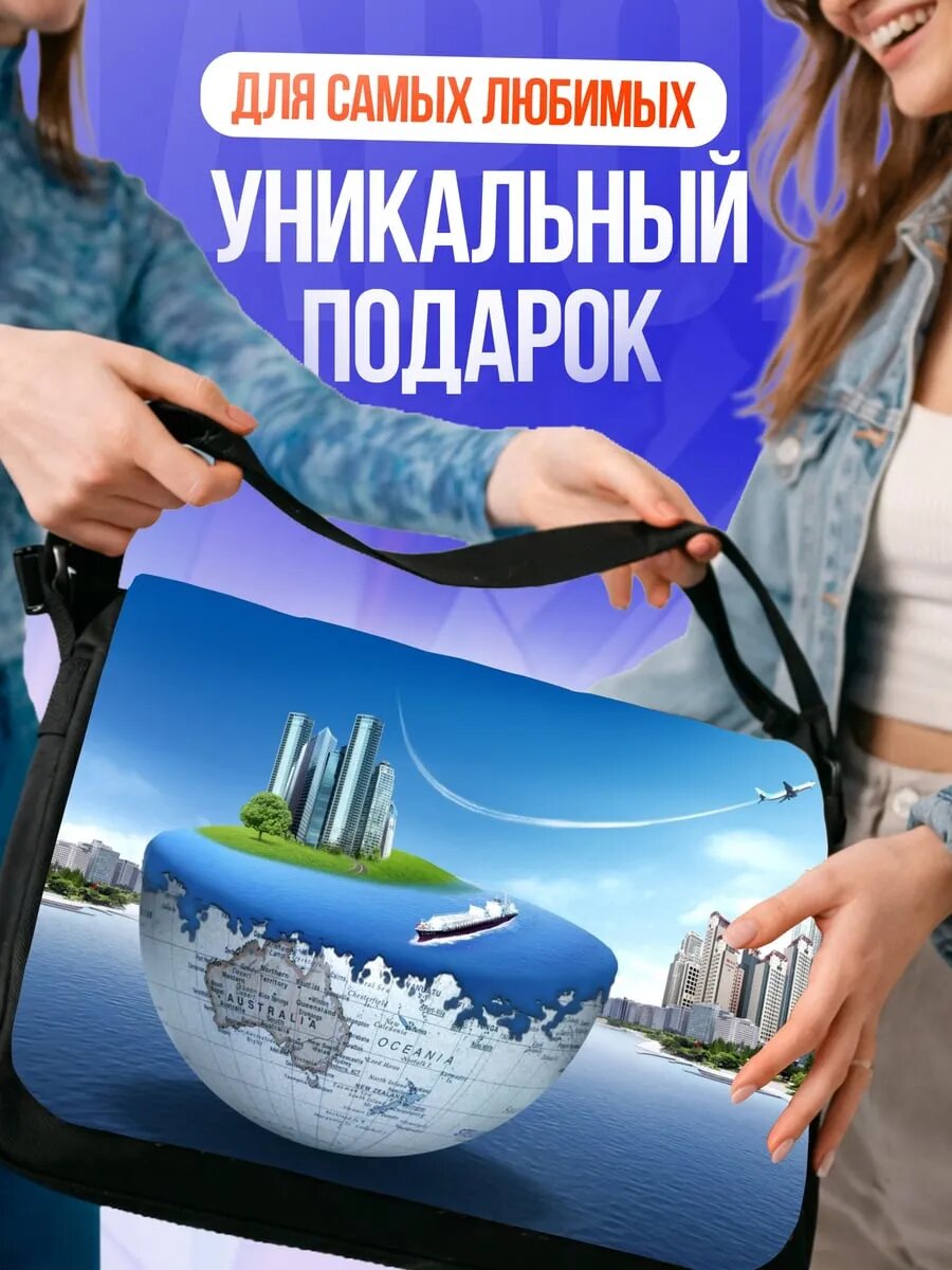 Сумка кросс-боди , черный — фото 1
