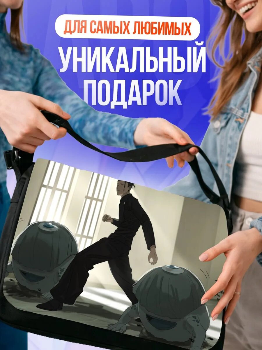 Сумка кросс-боди , черный — фото 1