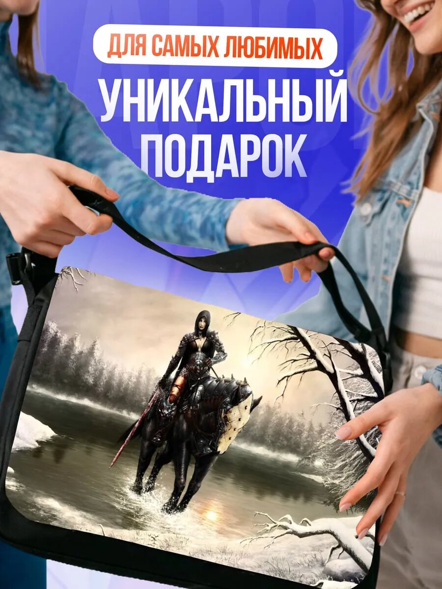 Сумка Всадник зимы — фото 1
