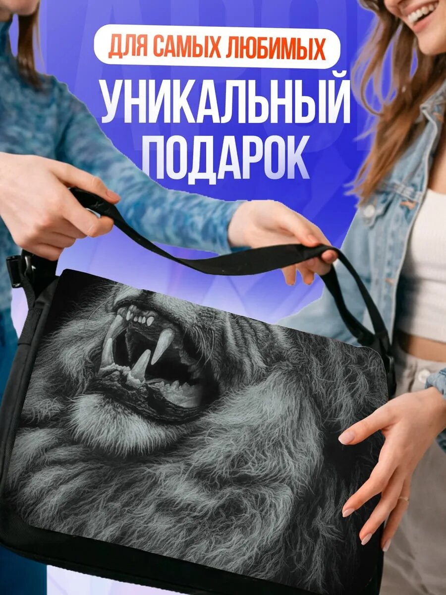 Сумка , черный — фото 1