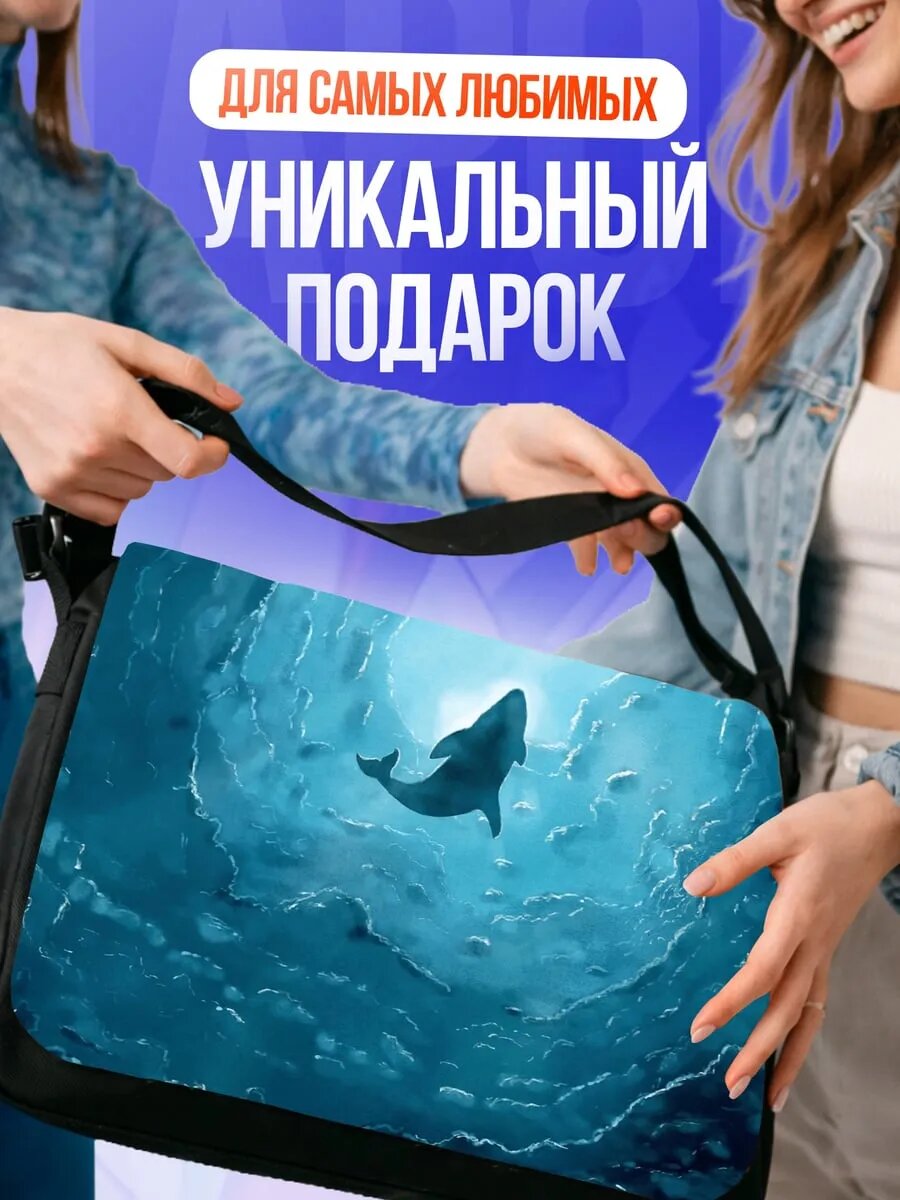 Сумка кросс-боди , черный — фото 1