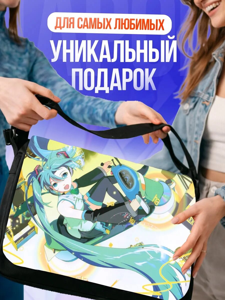 Сумка аниме девушка на скейте — фото 1
