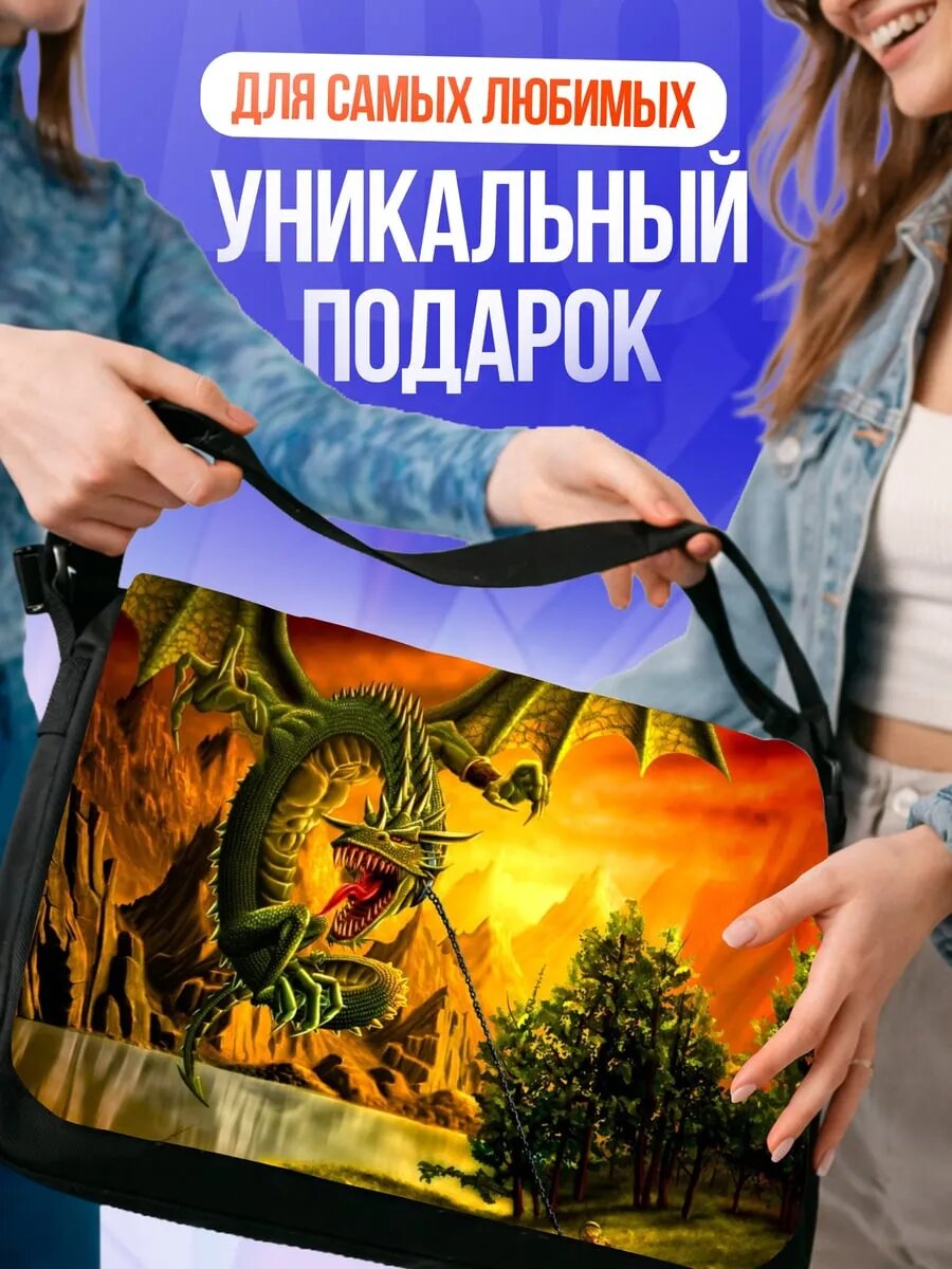 Сумка кросс-боди , черный — фото 1