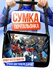 Сумка Битва трансформеров