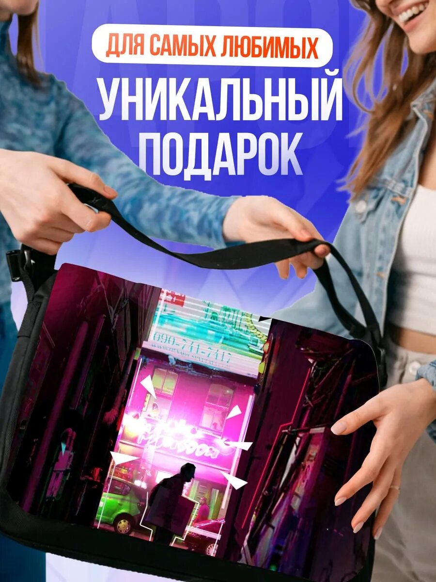 Сумка кросс-боди , черный — фото 1