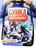 Сумка Киберпанк девушки