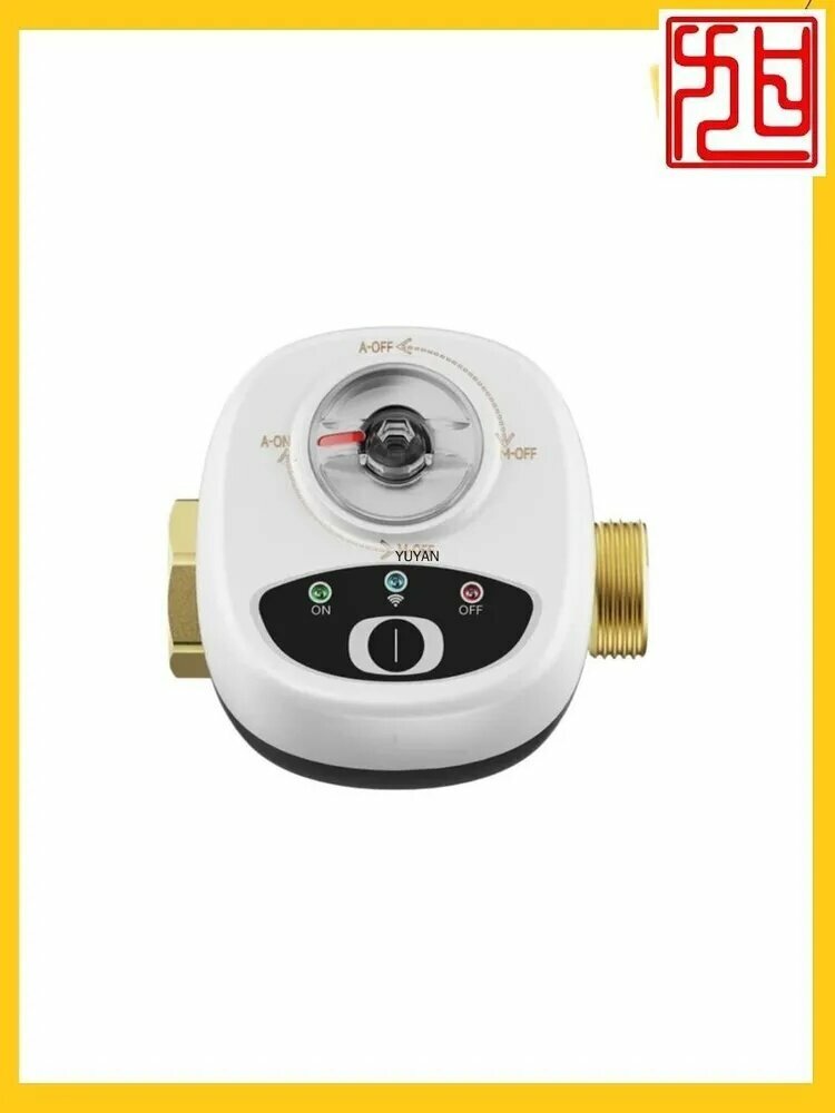 Контроллер Интеллектуального Клапана Zigbee Шаровой Клапан Для , DN15