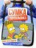 Сумка кросс-боди , черный