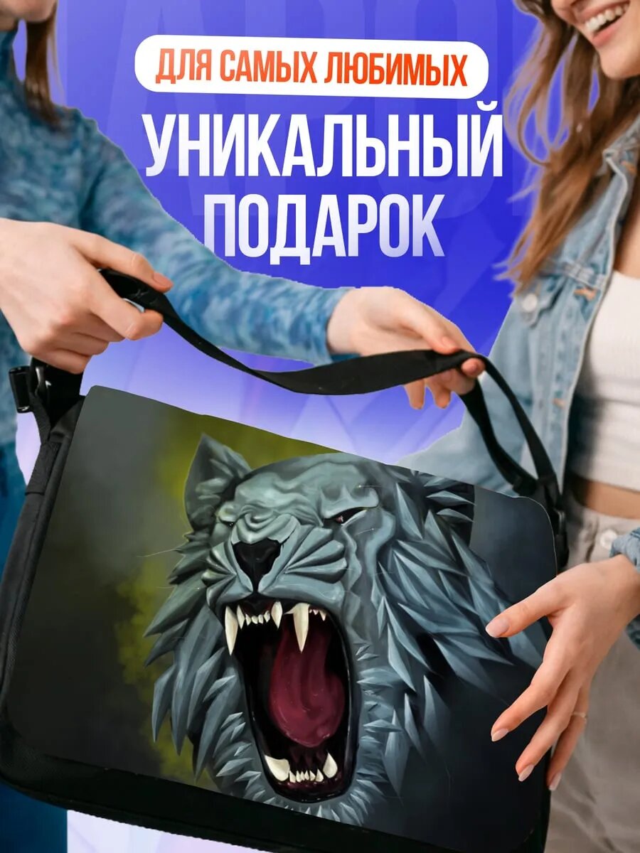 Сумка кросс-боди , черный — фото 1