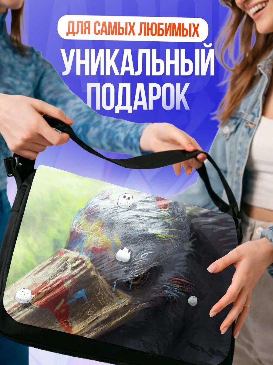 Сумка кросс-боди , черный — фото 1