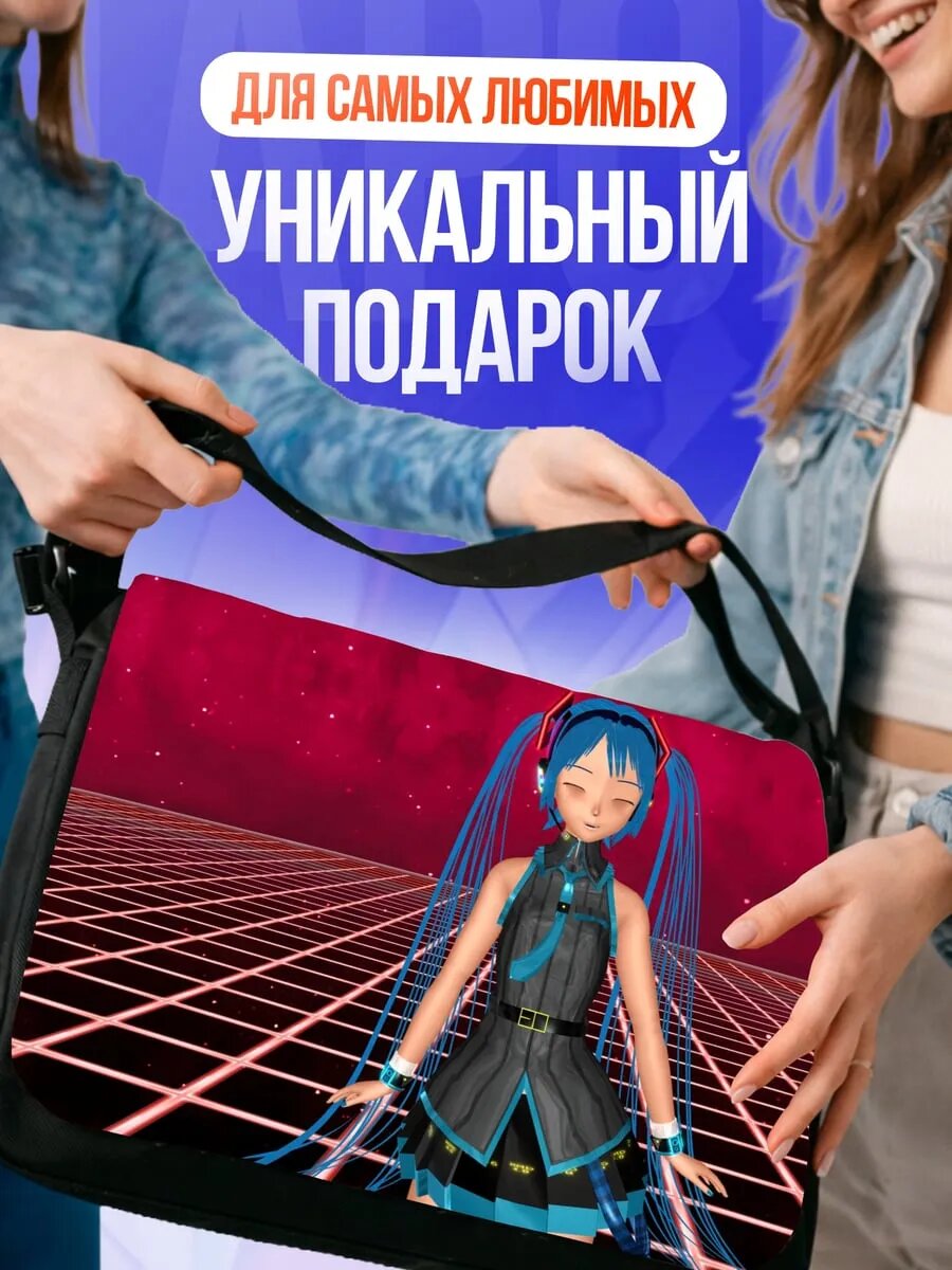 Сумка , черный — фото 1