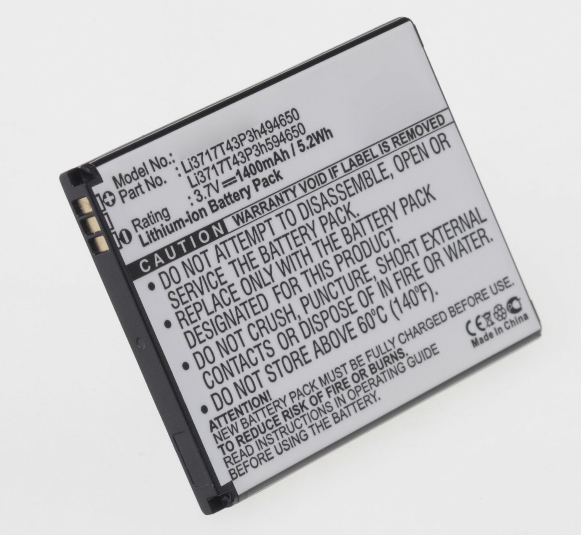 Аккумуляторная батарея iBatt 1400mAh для ZTE Li3716T42P3H594650, CS-ZTN970XL, Blade 3, Blade C, Blade 3 Pro, A2,