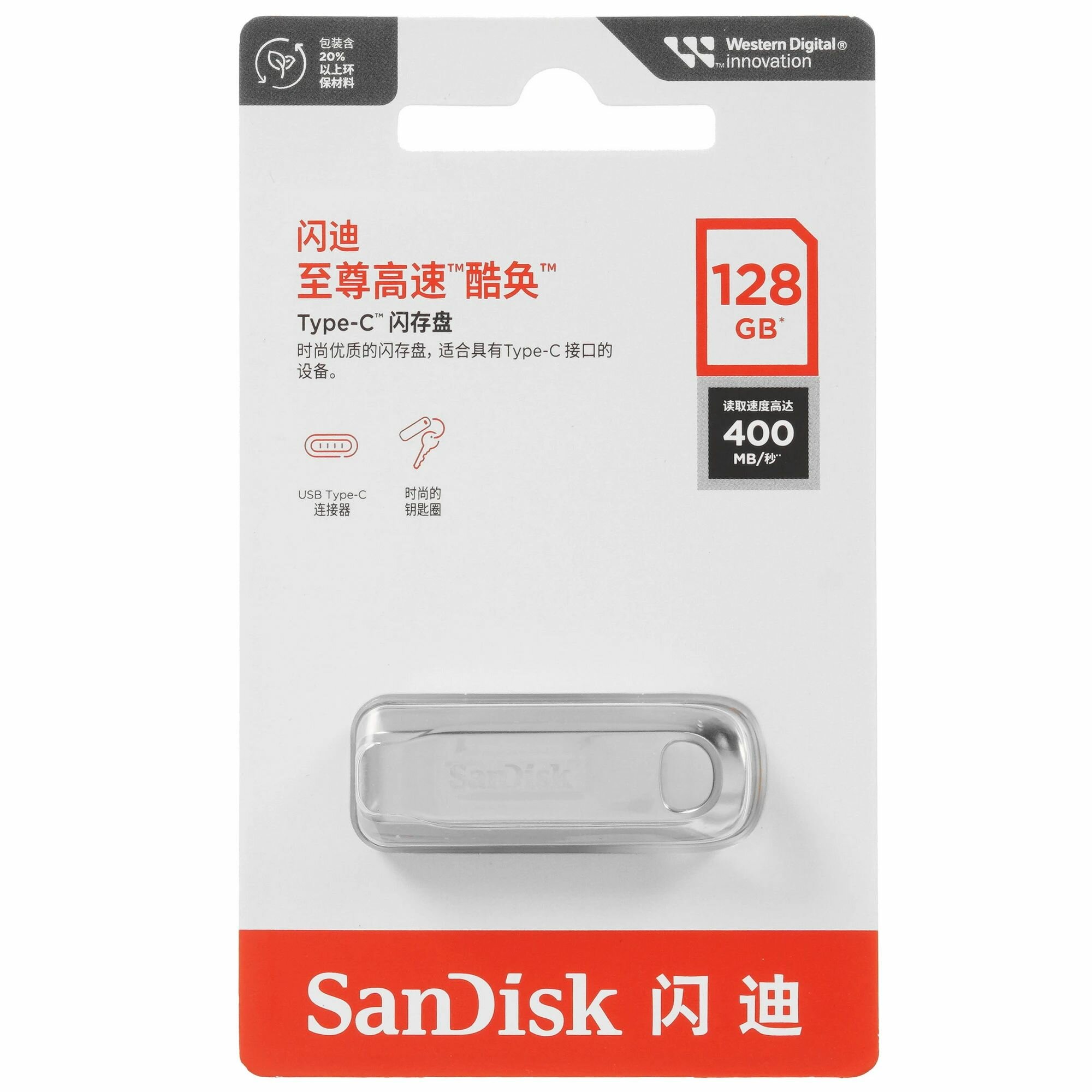 Память USB Flash 128 ГБ SANDISK Ultra Luxe (SDCZ75-128G-Z35) - USB3.2, USB Type-C, чтение до - 400 МБ/с