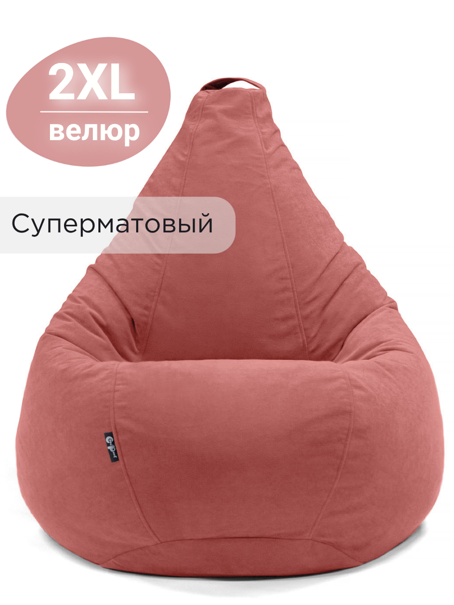 Кресло мешок груша GoodPoof Велюр Париж XXL Берри