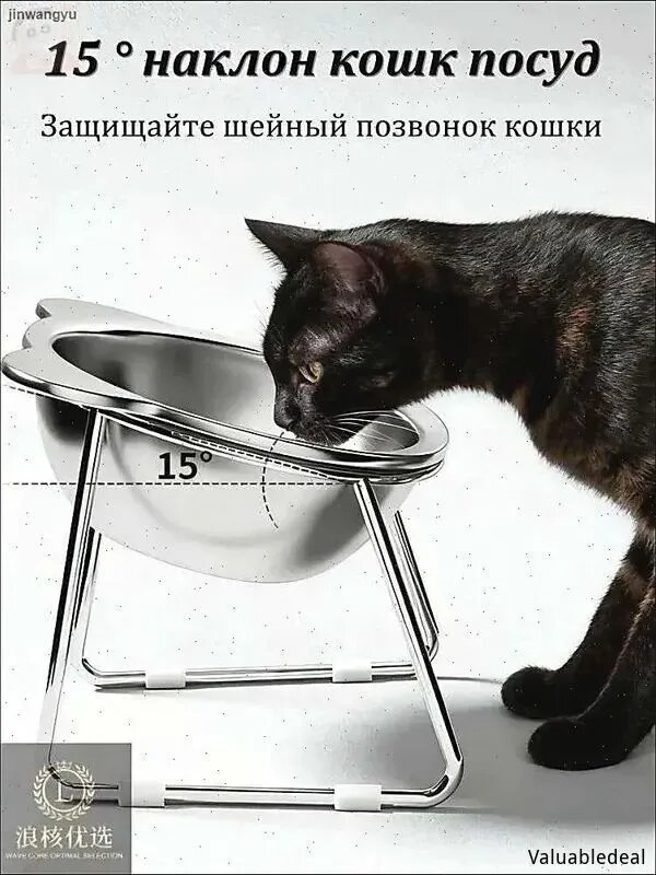 Аквариумы для животных с высоким дном, защитой шейных позвонков, питанием и питьевой водой сделаны из нержав1