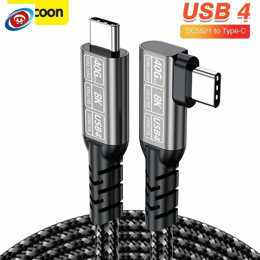Кабель для компьютерной периферии USB Type-C/USB Type-C, 2 м, черно-серый, белый