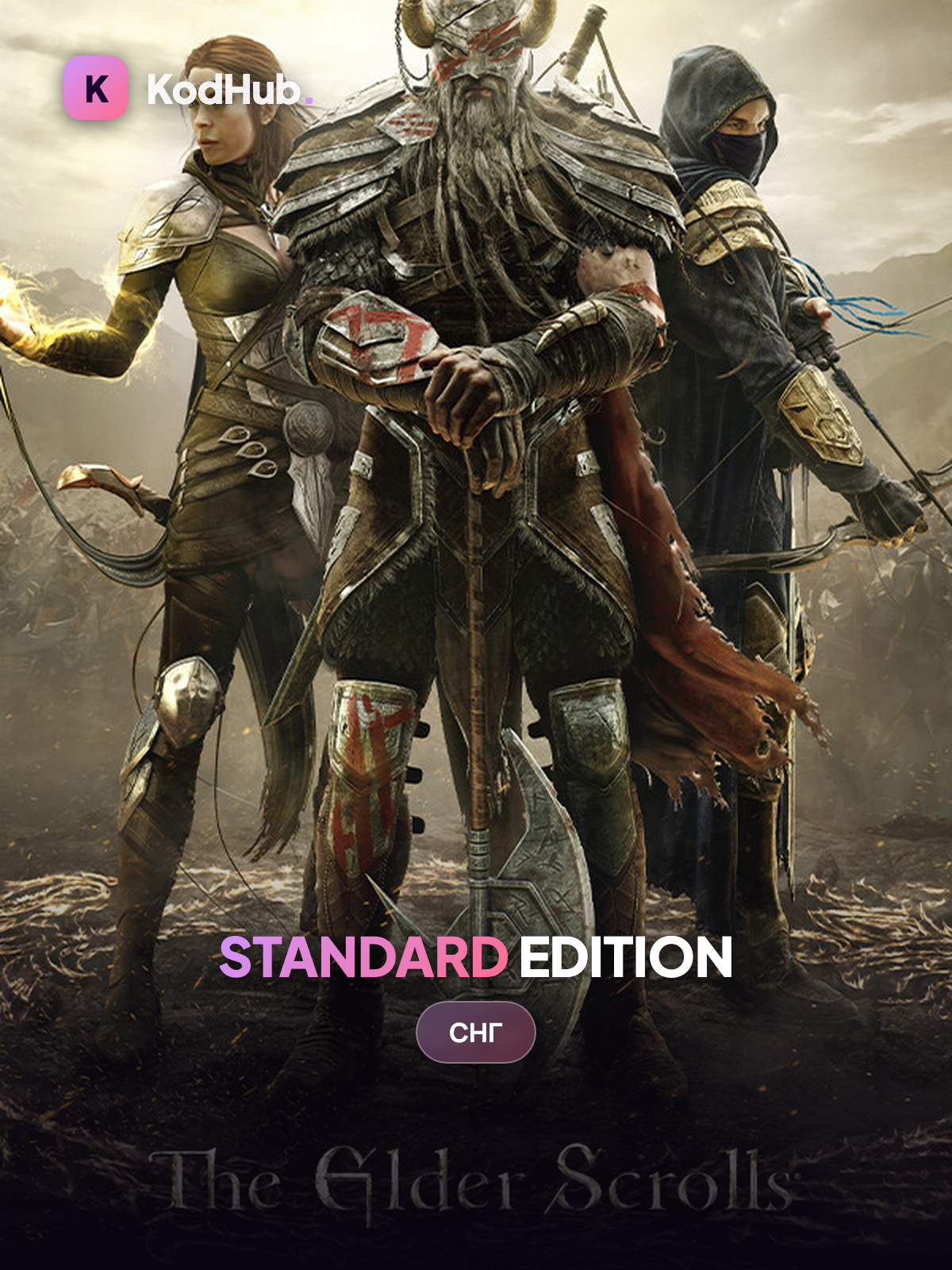 Игра The Elder Scrolls Online: Standard Edition | Steam ключ | СНГ | MMO | Цифровой код