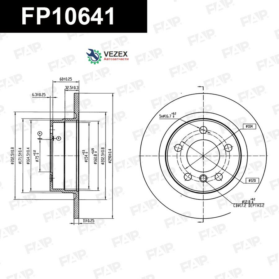 FAP FP10641 Тормозной диск с покрытием GEOMET FP10641