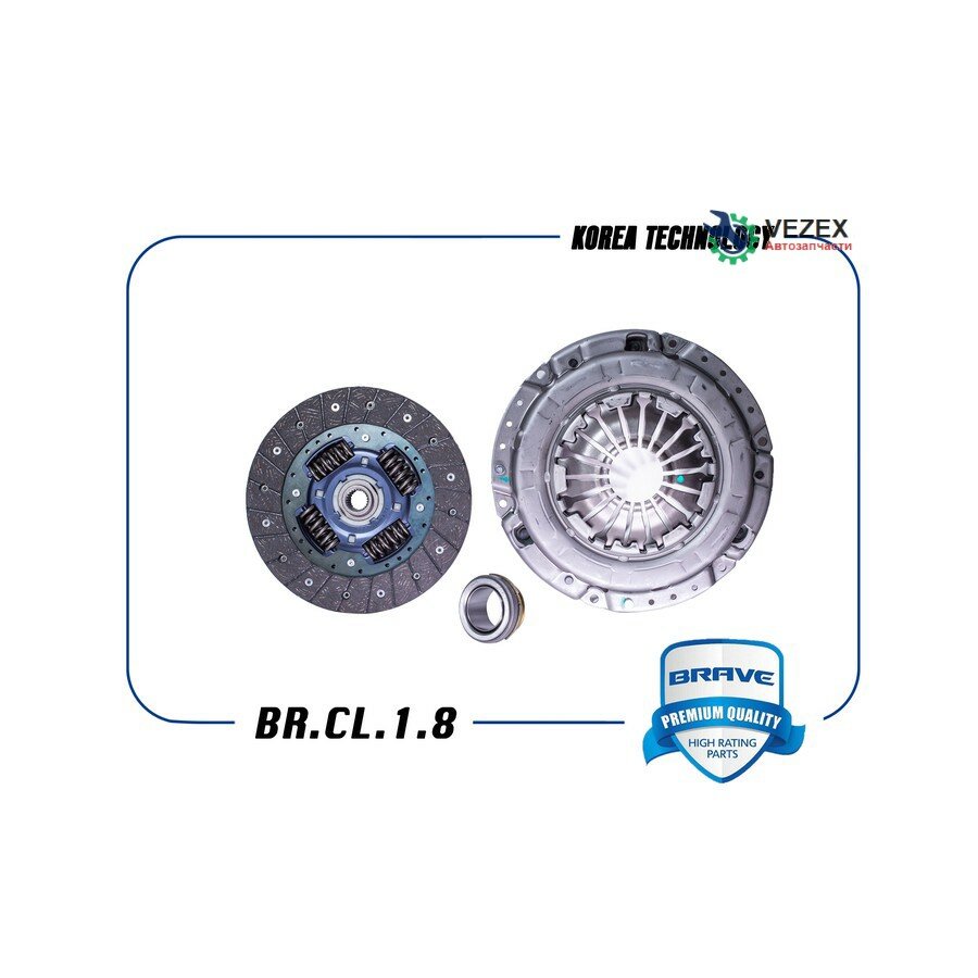 BRAVE BR. CL.1.8 Сцепление в сборе [корзина+диск+выжимной] 821414 Lanos 1.6 16кл. BR. CL.1.8 BR. CL.1.8