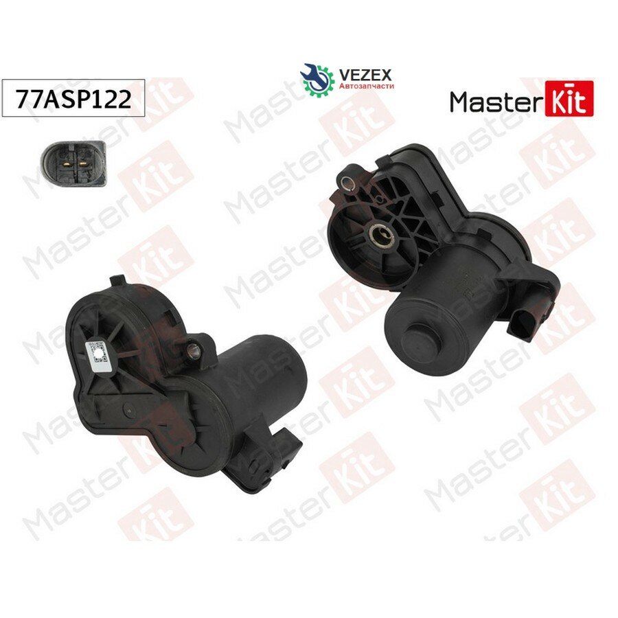 MASTERKIT 77ASP122 Электропривод стояночного тормоза Mercedes-Benz C-CLASS (W205) 2014- 77ASP122