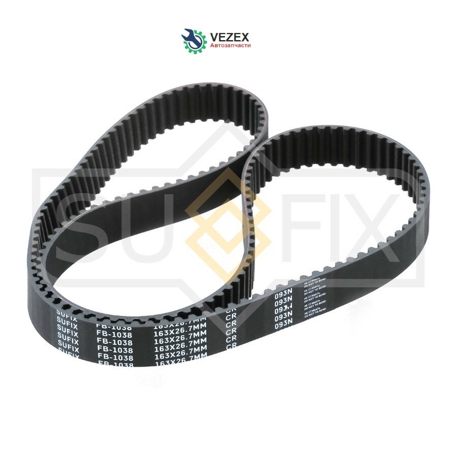 SUFIX FB-1038 Ремень ГРМ TOYOTA Avensis 2.0 97-00/Camry 2.2 91-01/Carina E 2.0 92-97 FB-1038