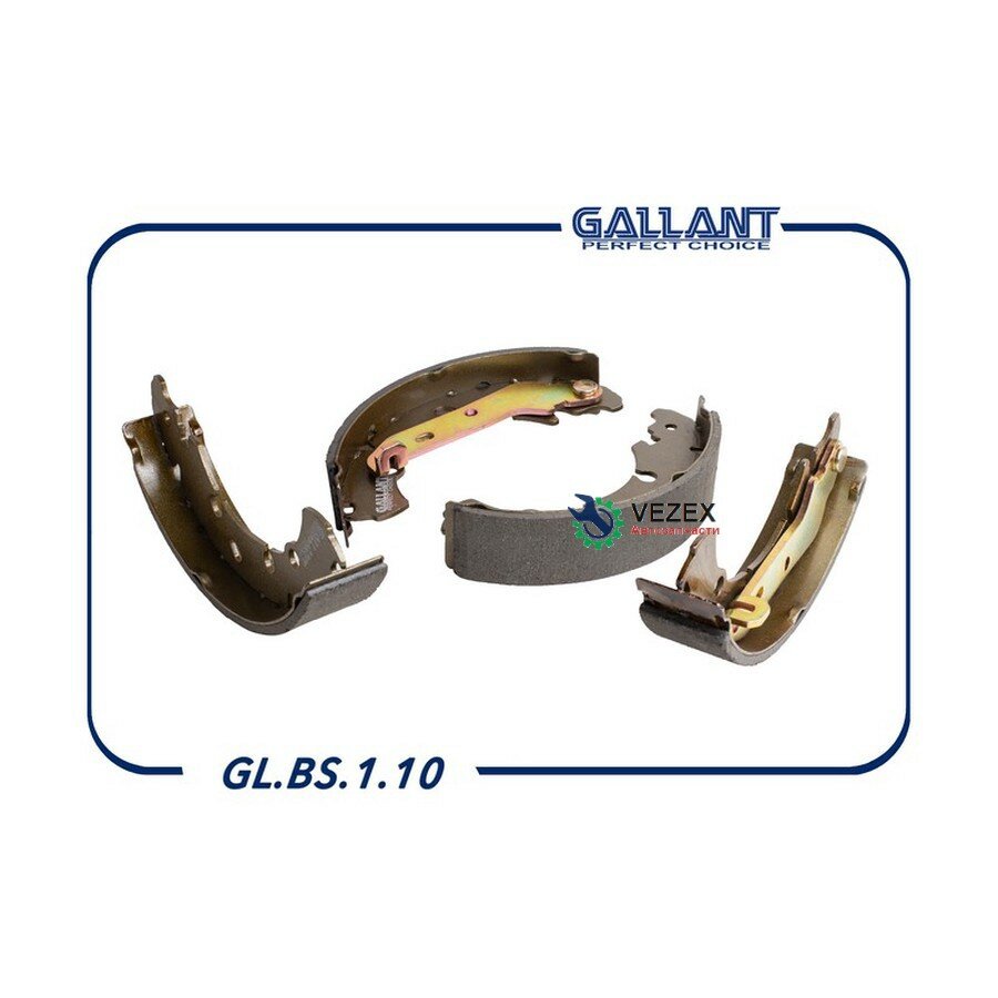 GALLANT GL. BS.1.10 Колодка тормозная задняя 8450076668 GL. BS.1.10 ВАЗ 2180, LADA Vesta, с рычагом