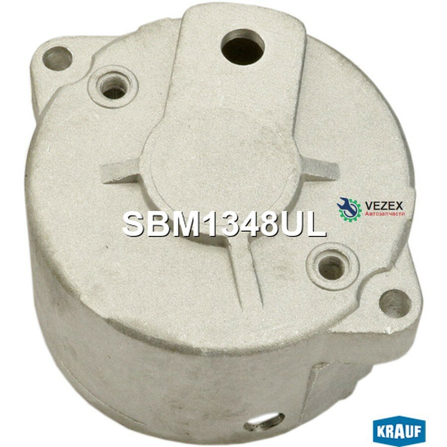 KRAUF SBM1348UL Крышка стартера задняя